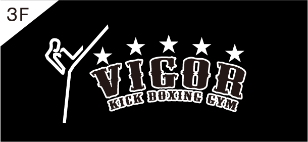Vigor Kickboxing
